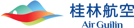 Air Guilin Fleet Details and History | Planespotters.net