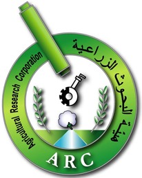 Agricultural Research Corporation | Planespotters.net