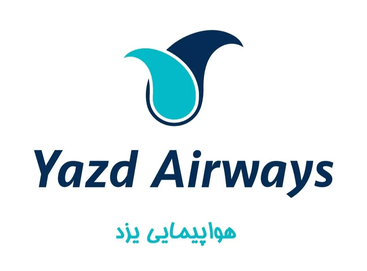 Yazd Airways Fleet Details and History