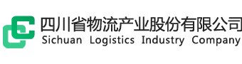 Sichuan Logistics Industry Company Fleet Details and History ...