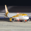 A6-RRJ Rotana Jet Aviation Airbus A319-115 Photo by Ioan Alonso Gil ...